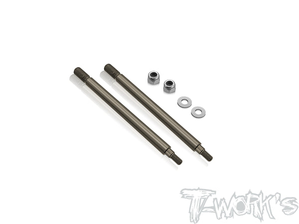 TO-260-IFB8 DLC coated Front Shock Shaft 58.5mm ( For Infinity IFB8 )2 ...