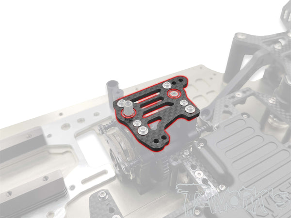 TO-267-MP11 Graphite Center Gearbox Plate With Bearing ( For Kyosho MP ...