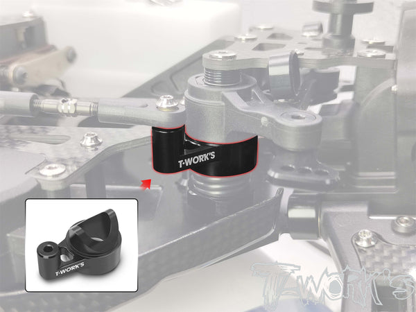 TO-302-IFB8 7075-T6 Hard Coated Alum. Servo Saver Arm ( Infinity IFB8 ...