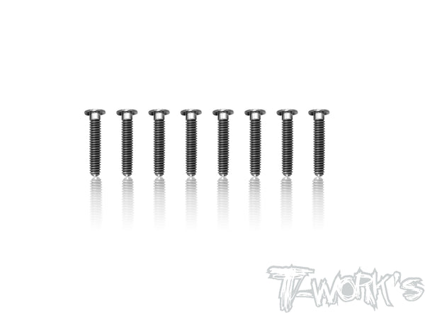 TSS-316LP 3mm x 16mm Hex. Socket Head Low Profile Half Thread Screws（8 ...