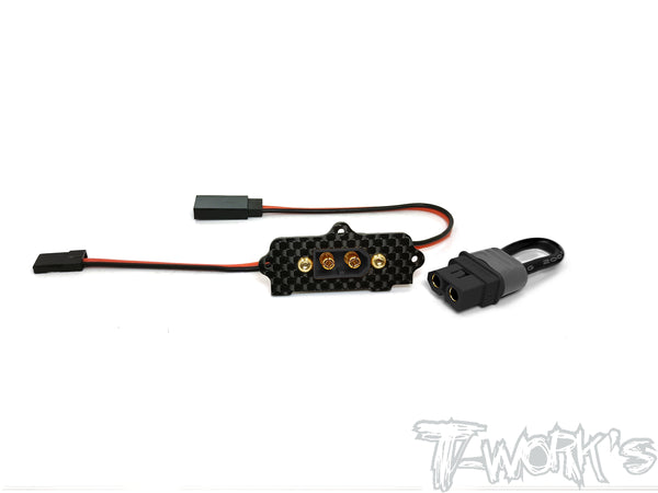 EA-031 Connector Style Switch (For Kyosho MP9 TKI3/TKI4/MP10) – T-Work ...