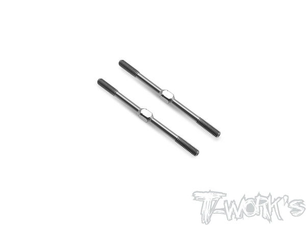 TBS-4 Titanium Turnbuckles 4mm (6AL/4V grade titanium) – T-Work's Products