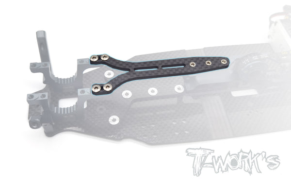 TE-230-D Graphite Split Type Upper Deck ( Mugen MTC-2 ) – T-Work's Products