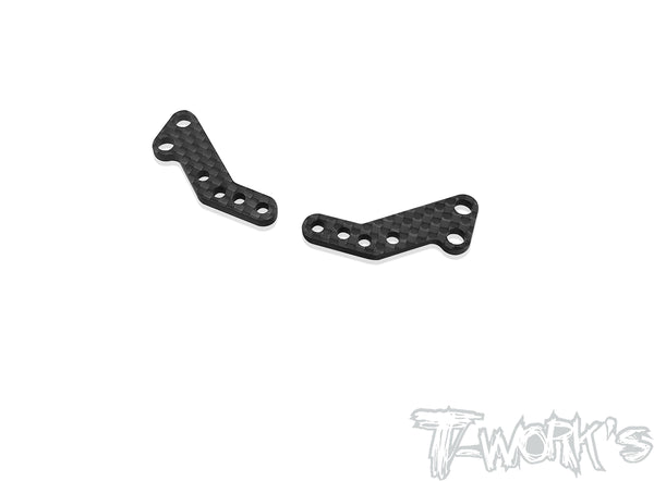 TE-230-I Graphite Upright Lever ( Mugen MTC-2 ) – T-Work's Products