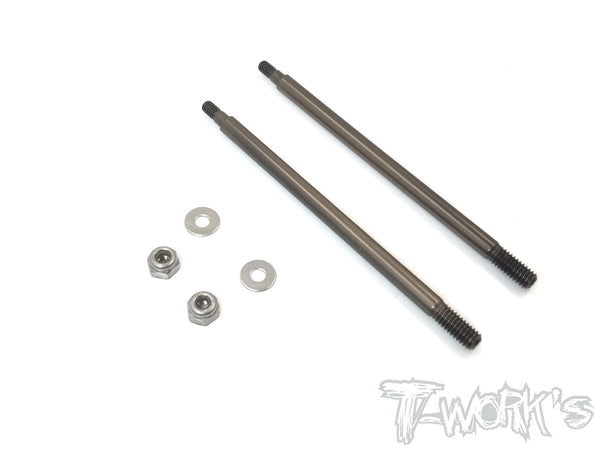 TO-261-MP9 DLC coated Rear Shock Shaft 63mm( For Kyosho MP9 TKI3/TKI4 ...