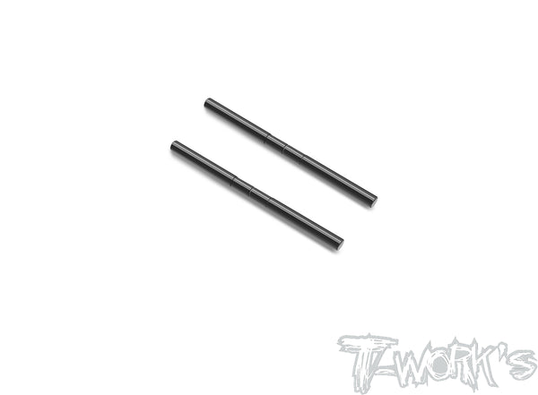 TO-262-XB8 DLC coated Front & Rear Lower / Front Upper Arm Shaft ( Xra ...